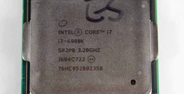Intel Core i7-6900K Review (Análisis en Español)
