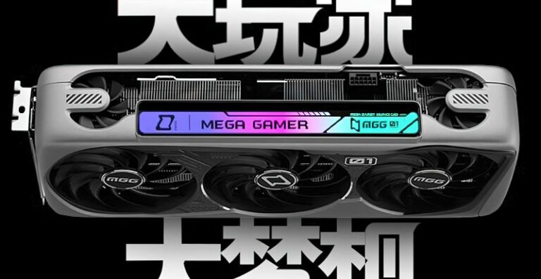 MaxSun RTX 4090 MGG con cinco ventiladores supera los 80°