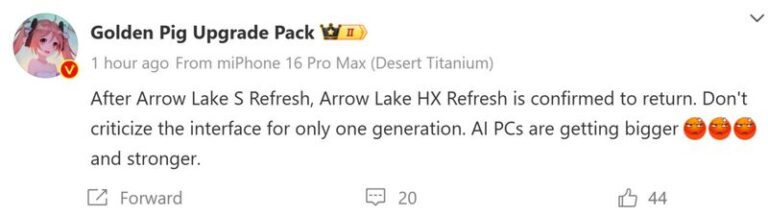 Intel Arrow Lake Refresh vendría con mejoras en la IA
